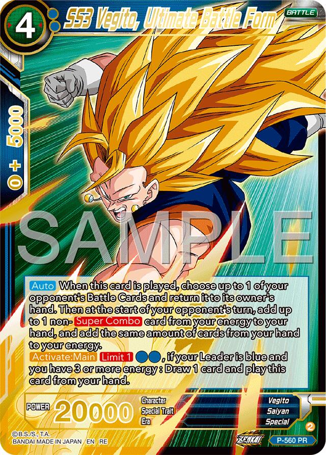 SS3 Vegito, Ultimate Battle Form (Premium Anniversary Box 2025) (P-560 ...